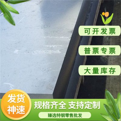 AL1060 AL1050 3003铝合金 5754铝排 LY12 6082铝板1060 6080铝棒