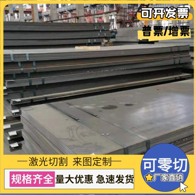 022Cr25Ni22Mo2N 奥氏体不锈钢 022cr19ni10n 冷拉棒 1.4372 钢板