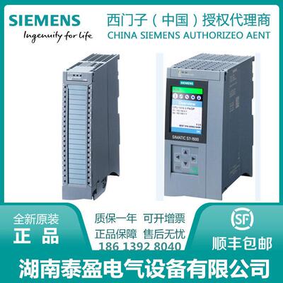 6ES7155-5AA01-0AB0西门子ET200MP标准型设备接口模块IM155-5PNST