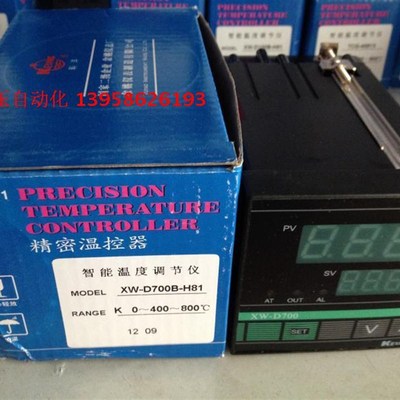 KEYANG科洋 XW-D700 XW-D700B-H81  K型 固态输出 智能温控仪