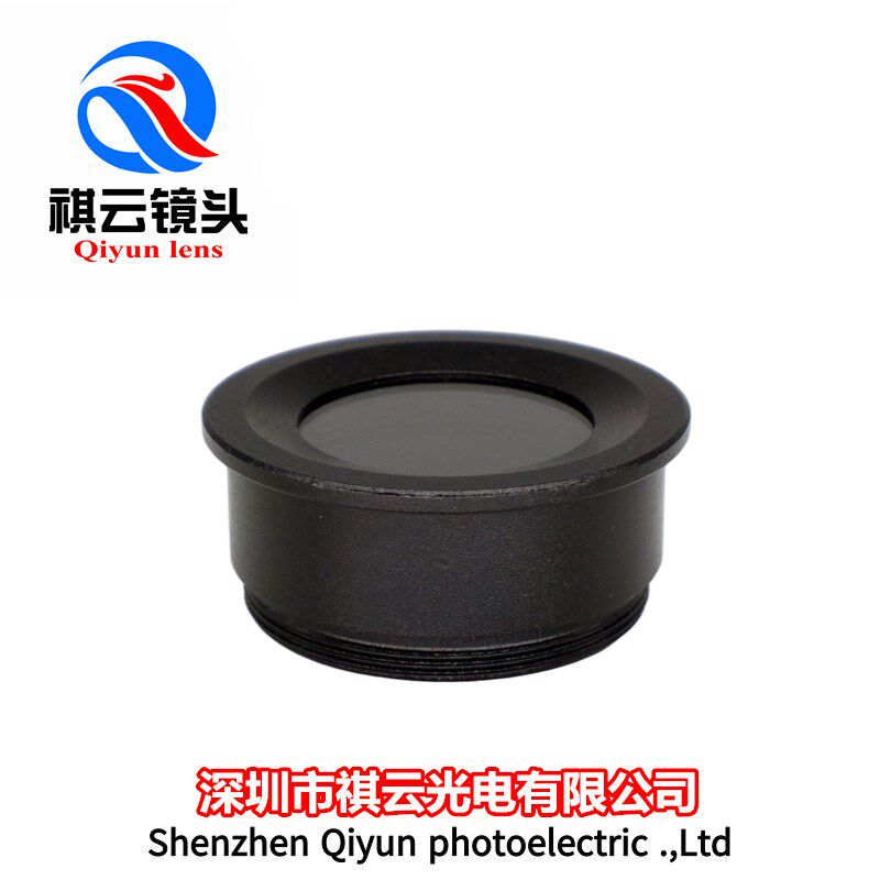 工业相机玻璃防尘罩M30*0.75接口十字摄像机外壳透明玻璃防尘罩子