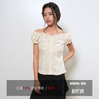 【黄礼志同款】GENERAL IDEA韩国正品领花边褶皱泡泡袖短袖衬衫