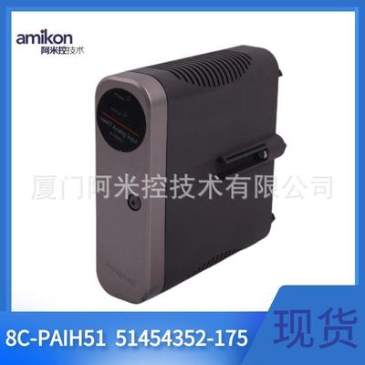 NTDI21-A低电平模拟量输入模件霍尼51403299-200