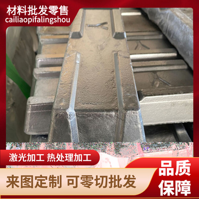 6061角铝6063不等边角铝工业L型铝条U型T铝型材直角铝材零切加工