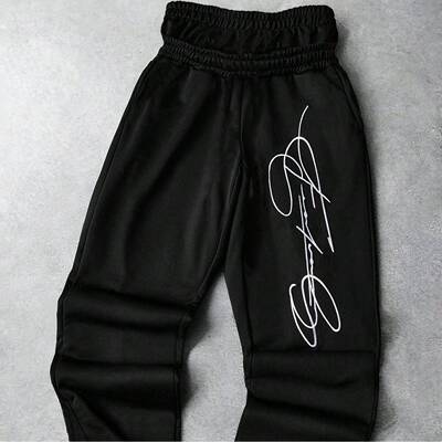 2-In-1 Layered Wide-Leg Casual Contrasting Street Sports