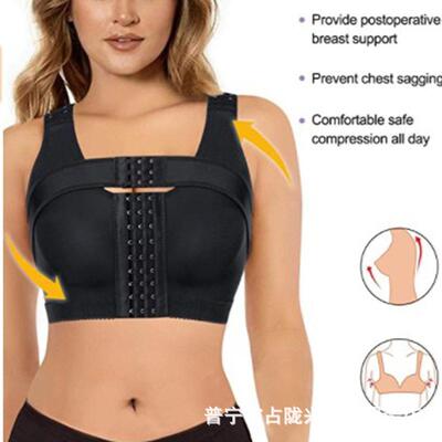 Women's Adjustable Hook & Eye Front Push Up Bra, Breathable
