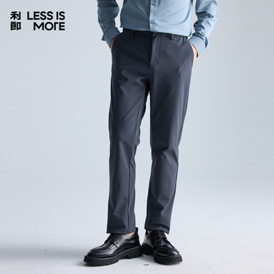 【四面弹】利郎奥莱休闲裤男2026春季新款时尚通勤百搭A5CXK061
