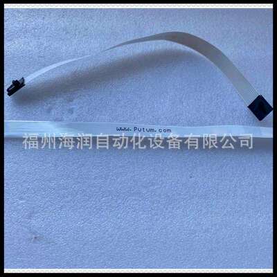TM695-08总线连接器 ProvibTech 派利斯 现货 价格面议