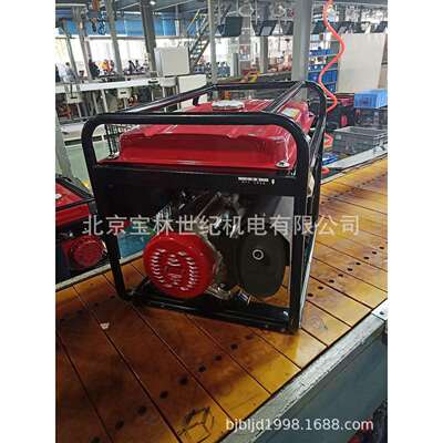 8.5KW 力帆汽油发电机 10500E单相 电启动力帆发电机 力帆发电机