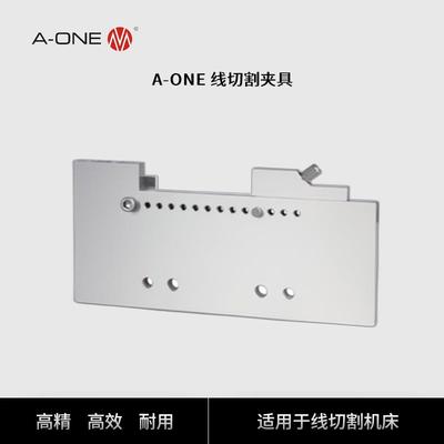 WEDM电火花线切割加工用精密万力 线割机工件装夹高精度夹具