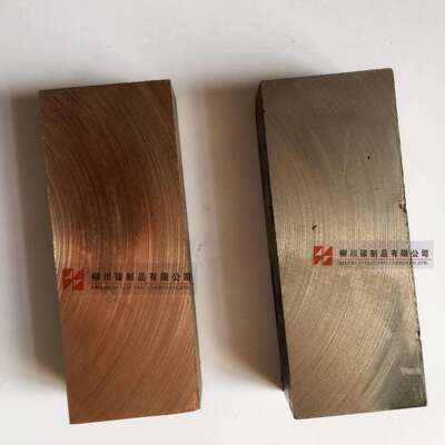 柳川 厂家直销 碳刷电刷毛胚胚料 J164 J204 J201 C412 D172 D374