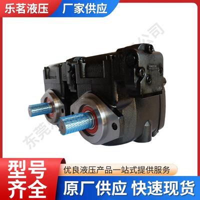 Oilgear柱塞泵奥盖尔液压泵PVG100PVG65B2UV柱塞变量液压油泵