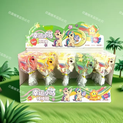 马年造型棒棒糖硬糖马到成功创意卡通高颜值儿童糖果分享礼物年货