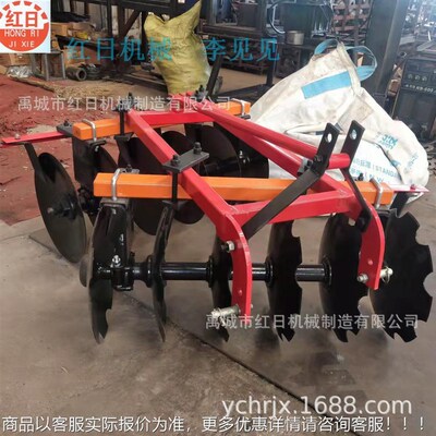 轻型圆盘耙 出口东南亚圆盘耙 1BQX-1.1L小轻耙 460直径缺口耙