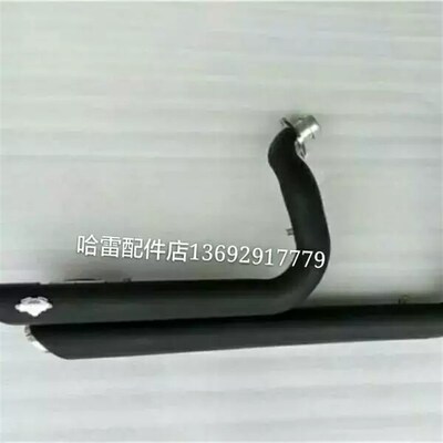 现货哈雷新款street750改装VHS排气.改装排气管