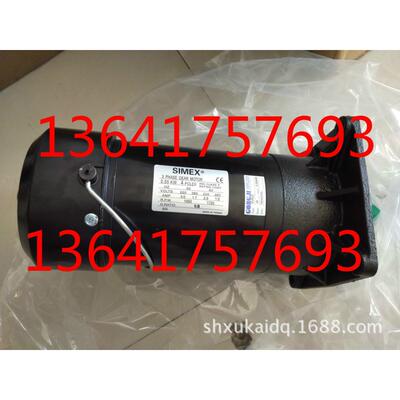 CNC刀库刀臂机械手 GONGJI电机 SIMEX马达 0.55KW SVB22 1/8
