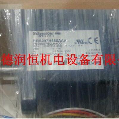 特价供应德国berger lahDM397/50LHA BRS397H6