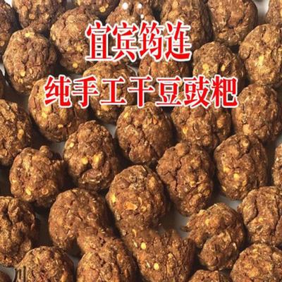 四川宜宾筠连土特产干豆豉粑 小吃零食 豆豉鱼豆豉140g/5袋/1袋