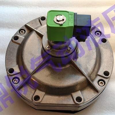 脉冲阀 4寸f淹没脉冲电磁阀DMF-Y-102SE DMF-Y-102SA