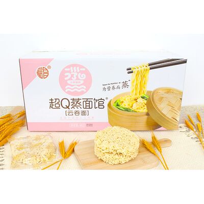 裕昌超Q蒸面馆云吞面大碗面早餐面火锅面麻辣烫面速食面4.5斤8斤