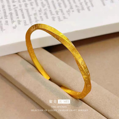 古法越南沙金扭花开口吉言手镯新中式女实心镯子四方吉言麻花手环