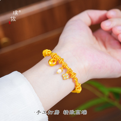 越南沙金999小金坨包碎盘缠手链胖福南瓜珠仿真金色手串女不掉色