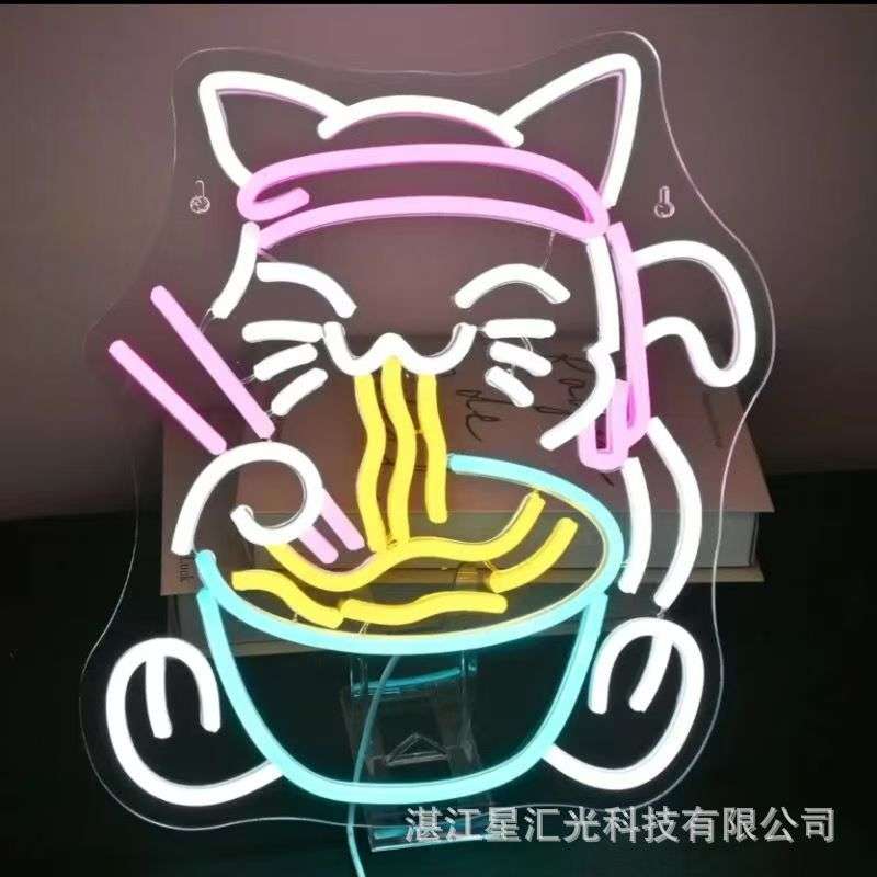 跨境拉面LED霓虹灯装饰店面招牌发光标识 创意造型字母装饰灯热销