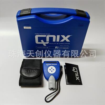 德国尼克斯QNIX8500涂层测厚仪Fe磁性、NFe非磁性镀锌层油漆测厚