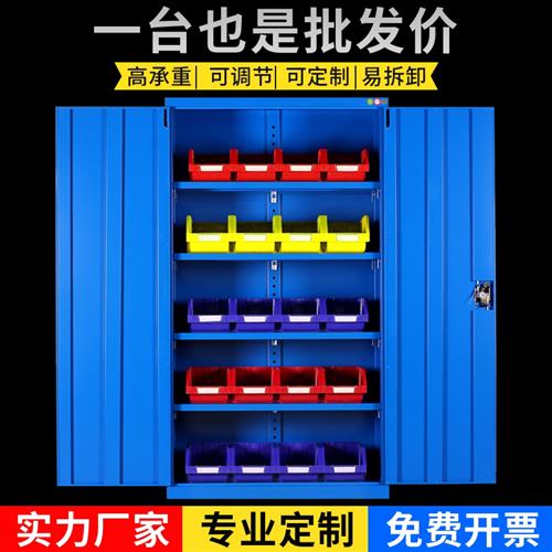 多功能重型工具柜车间工具车铁皮储物柜加厚双开门汽修配件存放柜