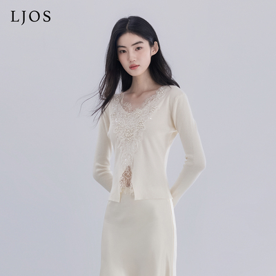 LJOS | 2.0中古花卉钉珠修身针织衫2025冬杏色刺绣毛衣优雅显瘦