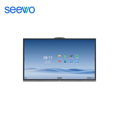 seewo希沃一体机65/75/86寸教学会议培训平板触控电子白板最新款