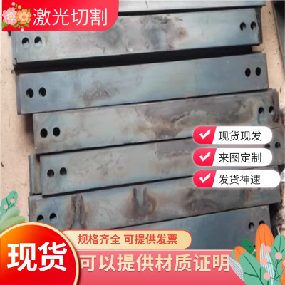 可激光高碳钢1095钢板 圆棒 铁皮SK85 SK3 SK5钢带 60si2mn垫片