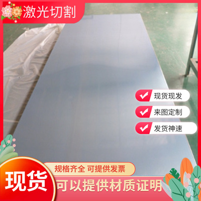 耐候钢板不锈钢红锈钢板Q235NH/Q355NH/SPA-HQ355NHB/SMA400P钢板