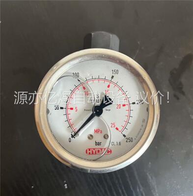 贺德克HYDAC蓄能器转头2100217没用过Adapto(议价)
