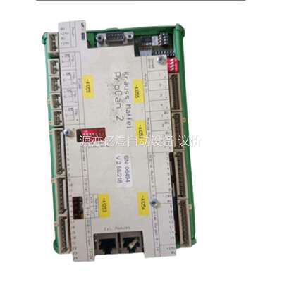 克劳斯玛菲KRAUSS MAFFEI PROCAN 2