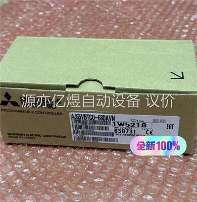 AJ65VBTCU-68DAVN 原装