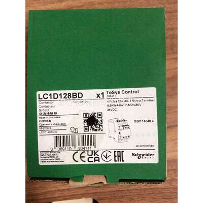 四级直流触器LC1D128BD DC24V