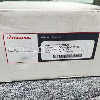 原装Edwards爱德华涡轮配件，适用于干泵XDS35i两个(议价)