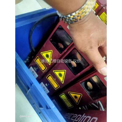 Perceptron PART916-4104 REVA