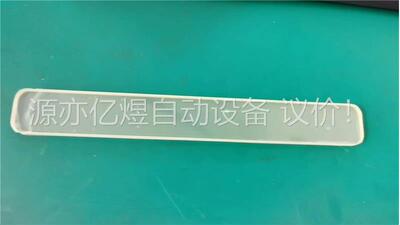 AMAT:INSERT DETECTOR VIEWPORT(议价)