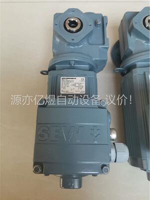 #西德乐AroL旋盖机专用减速电机#新设备拆机，详细看，需(议价)