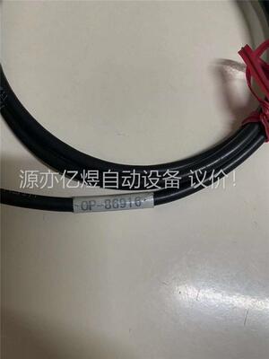 KEYENCE基恩士OP-86916通信线缆，拆封未使用，实(议价)