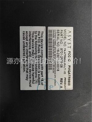 ASYST ADVANTAG 9800控制器拆机，9701-(议价)