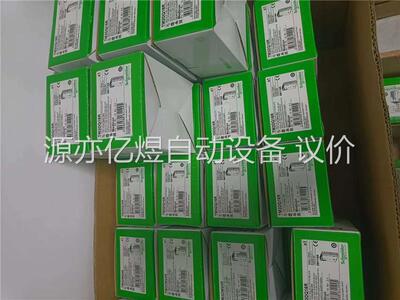 施耐德TM221ME16TG原装正品，供应