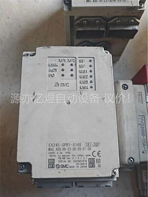 SMC阀岛EX245-SPR1-X165，拍，二手拆机(议价)