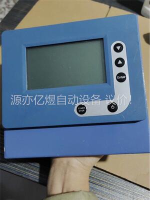 FUYUNLAI：FC-3000控制器1个(议价)