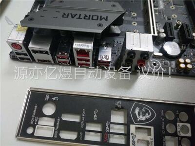 微星b450m mortar 迫击炮主板，拆机正常使用保证质(议价)