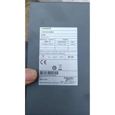 伺服驱动器Lexium16系列，型号：LXM16DU0