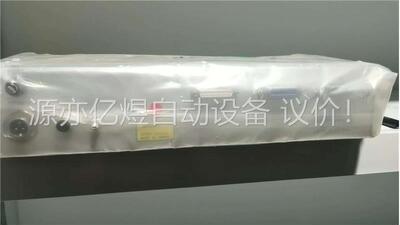 ADTEC匹配控制盒/RF Plasma Matcher C(议价)