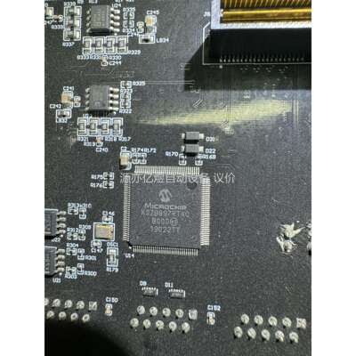 切板销售型号KSZ9897RTXC，MICROCHIP美国微
